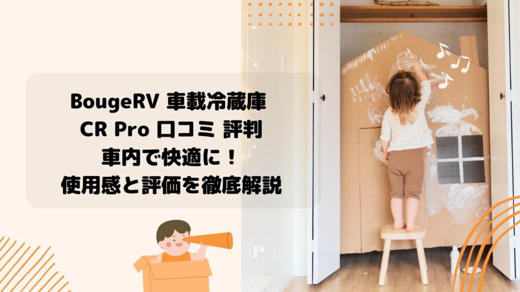 電話番号「0800-123-6214」からの着信はどこから？対処法と注意点 | 子育てとサッカー