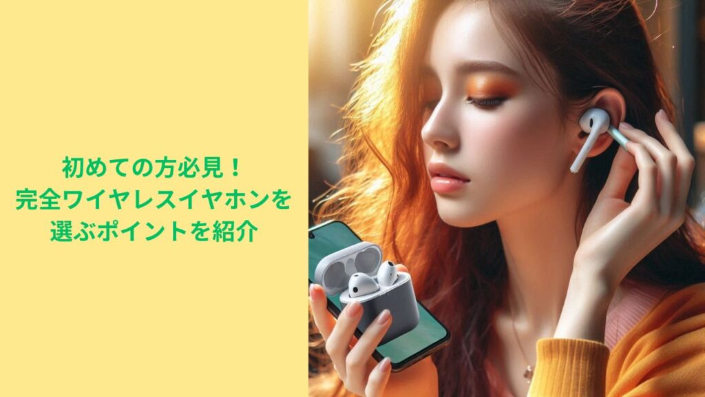 電話番号「0800-170-8288」からの着信はどこから？対処法と注意点 | 子育てとサッカー