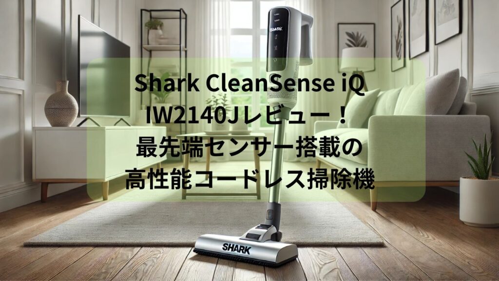 電話番号「0800-123-6214」からの着信はどこから？対処法と注意点 | 子育てとサッカー